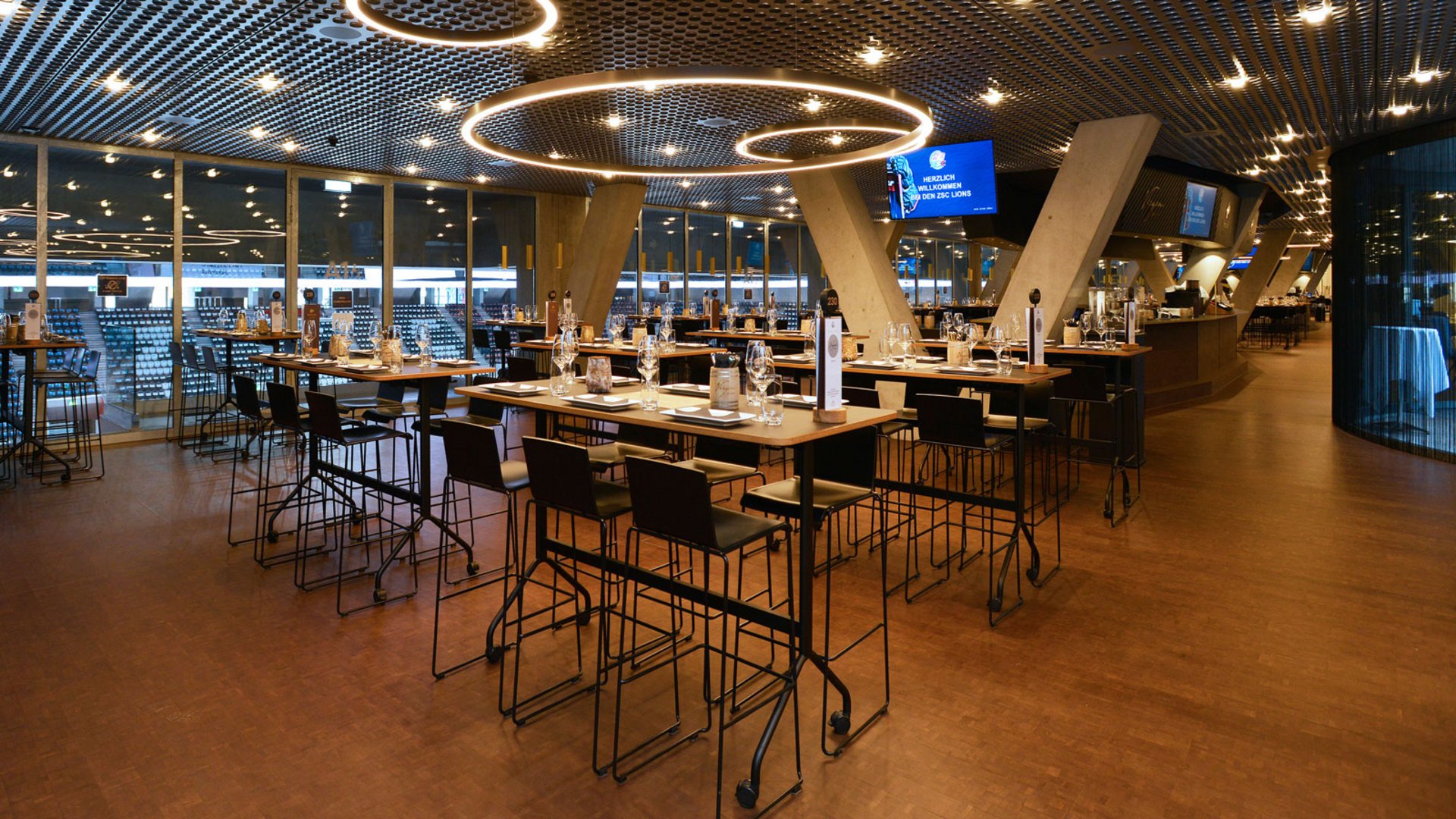 Roomfinder | Swiss Life Arena