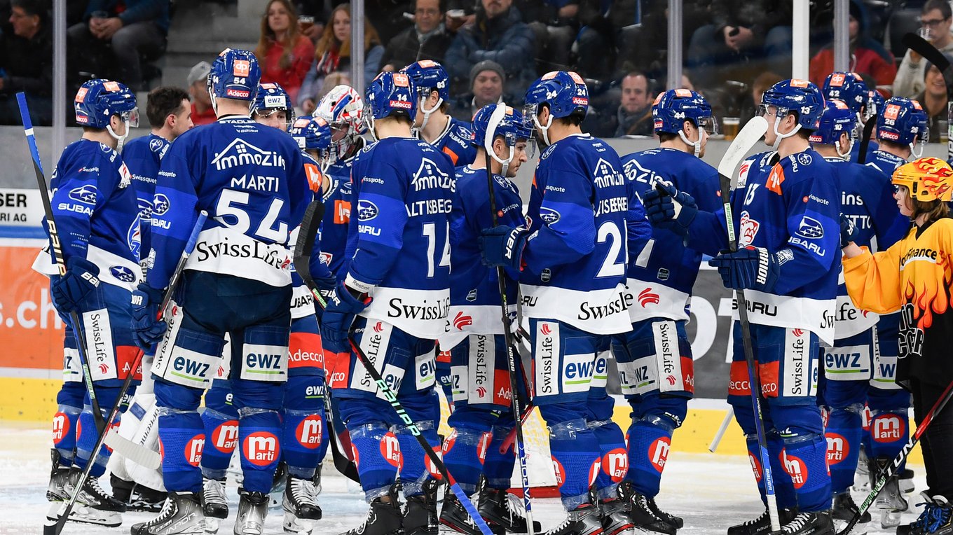 The new home of the ZSC Lions | Swiss Life Arena