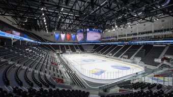 Übersicht | Swiss Life Arena