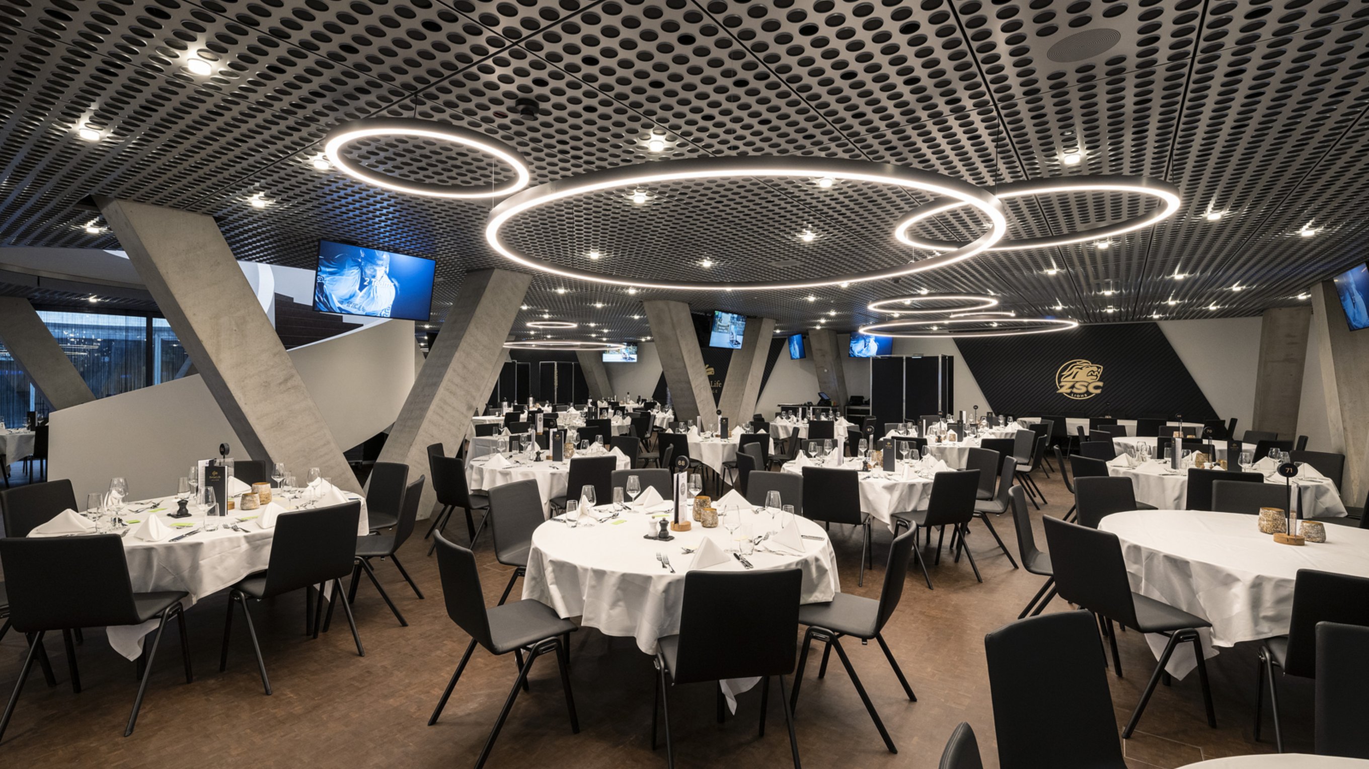 The new home of the ZSC Lions | Swiss Life Arena