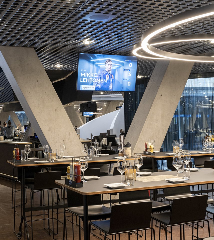 Event calendar | Swiss Life Arena