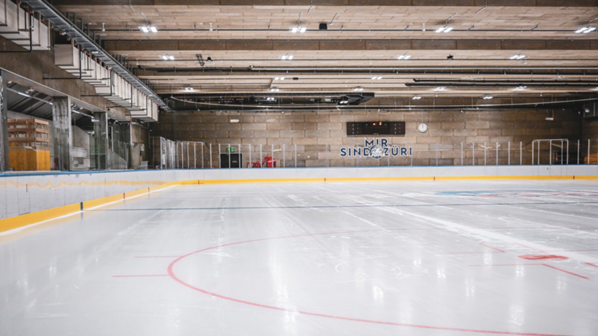 Roomfinder | Swiss Life Arena