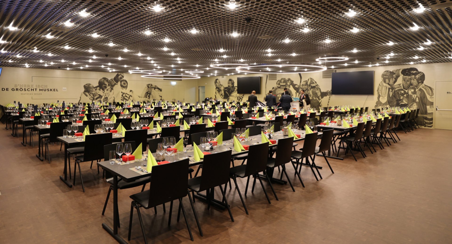 Swiss Life Lounge | Swiss Life Arena