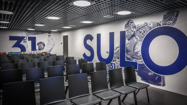 Overview | Swiss Life Arena